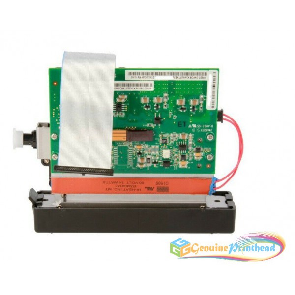 VUTEk ASM Jetpack GEN 2 7PL GS/GSR Grey Uncoa 45134373