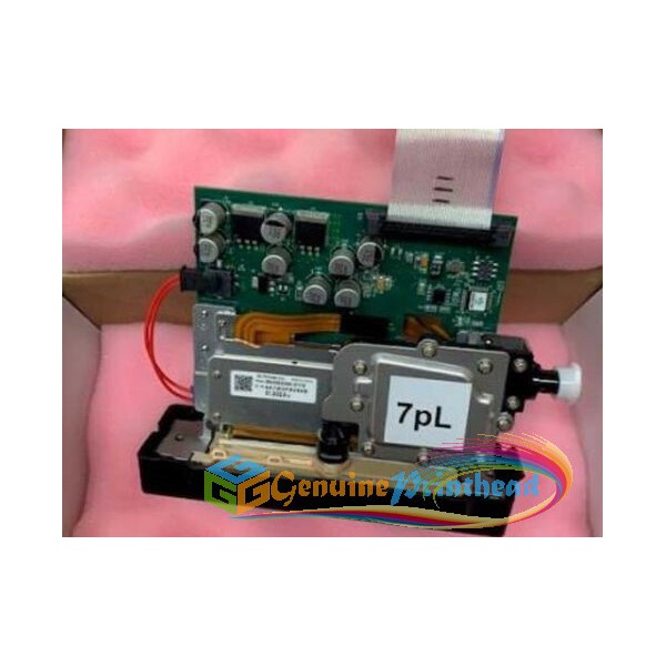 VUTEk ASM Jetpack GEN 2 7PL GS/GSR Grey Uncoa 45134373