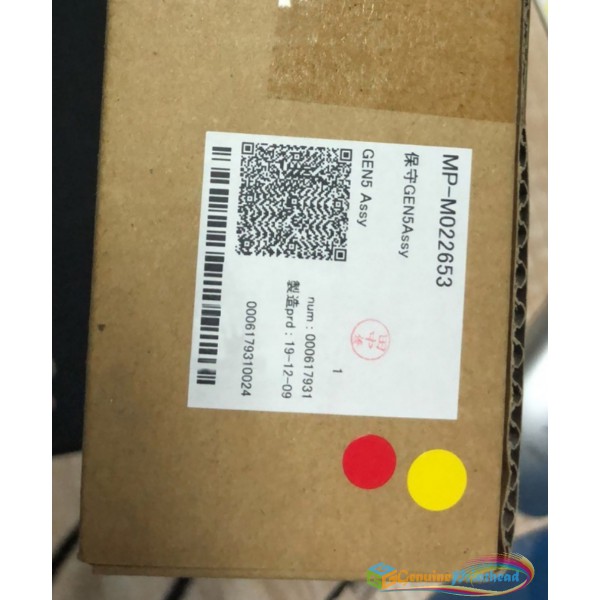 MP-M014140 original Mimaki Gen5 Print Head